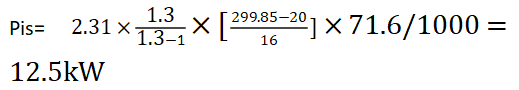 How To Calculate The Power Of The Compressor? - Minnuo Compressor