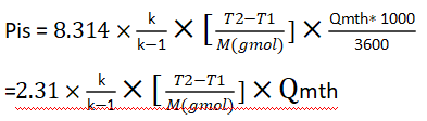 How To Calculate The Power Of The Compressor? - Minnuo Compressor