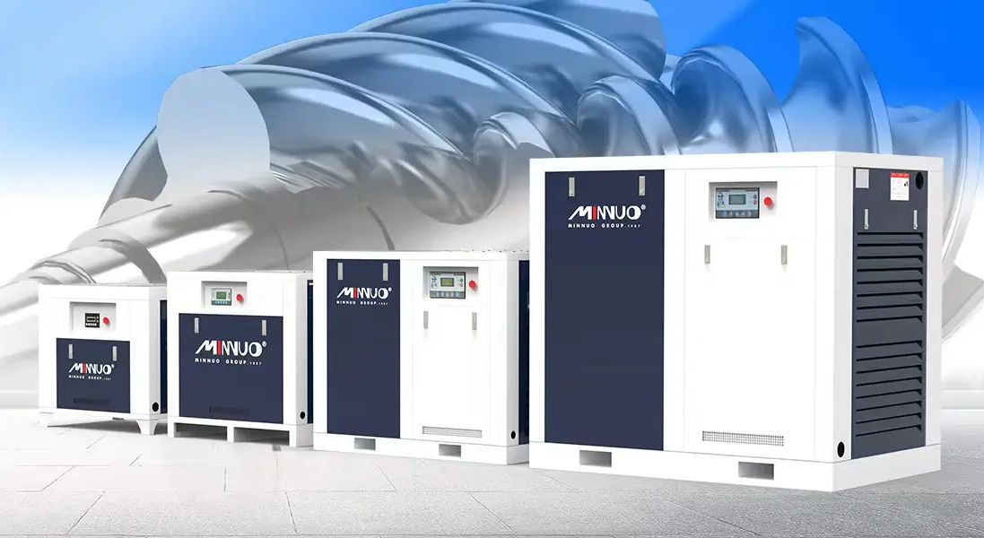 Methods to Prevent and Eliminate Surge in Air Compressors - Minnuo ...