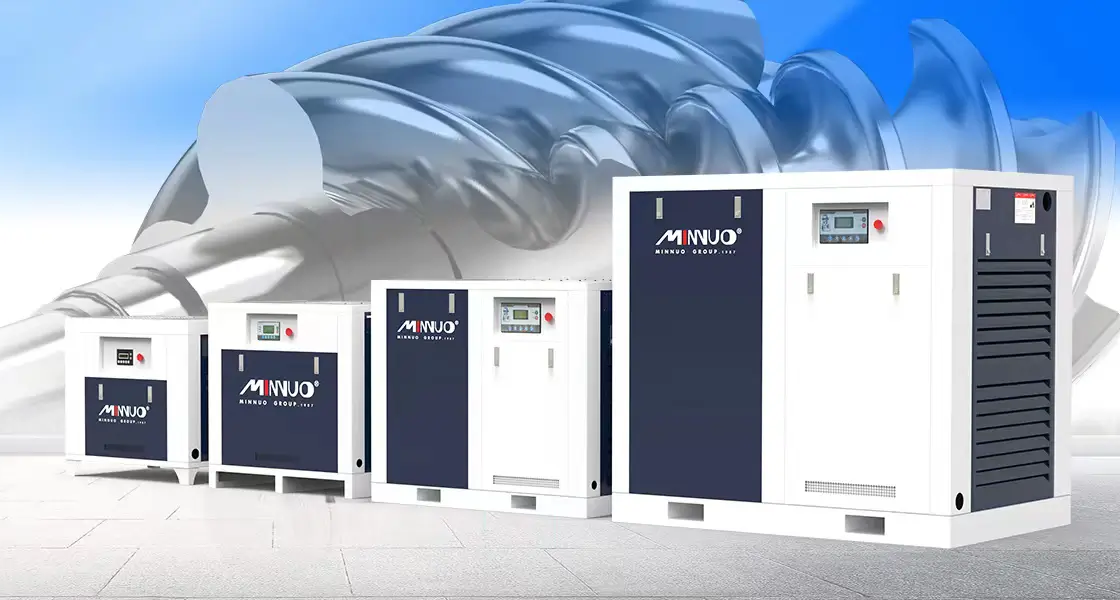 Detailed Explanation of Compressor Energy Efficiency Levels - Minnuo ...